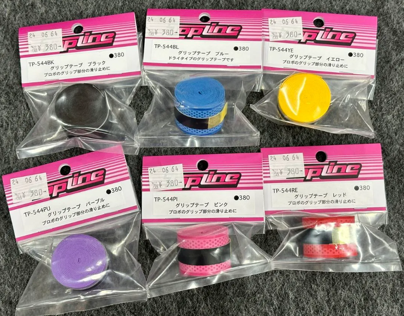 Topline Grip Tape Pink – Razor RC Proshop